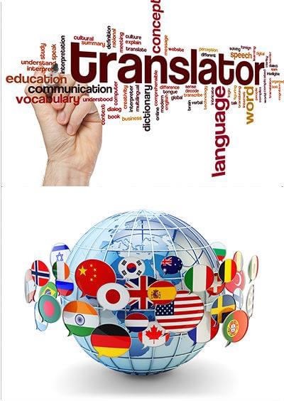 Traduceri autorizate și interpretariat